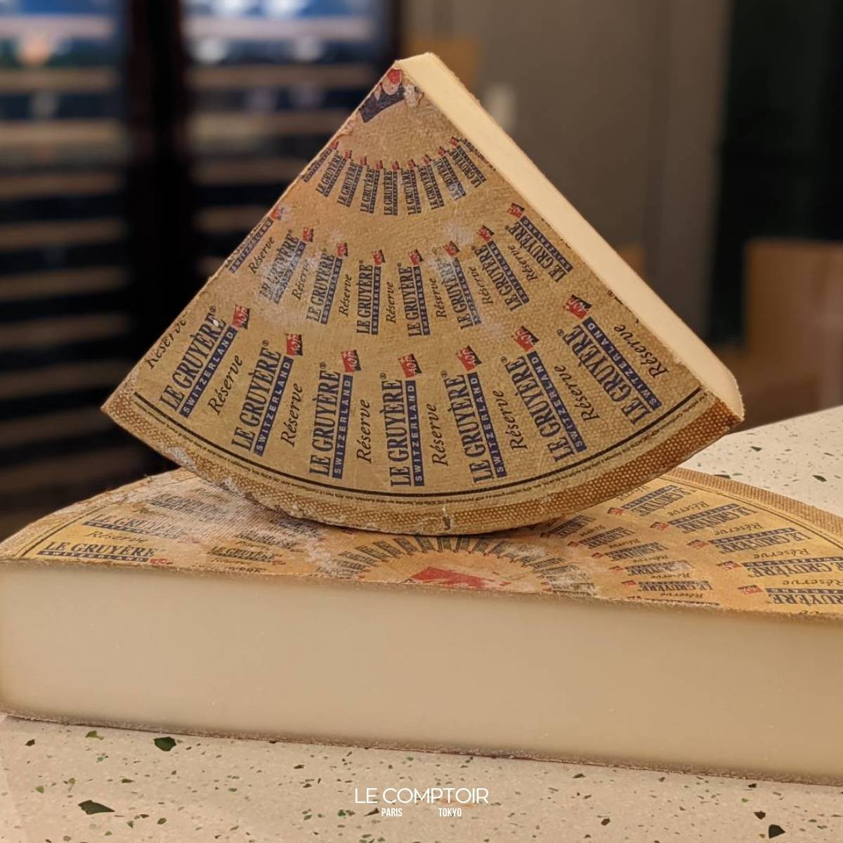 グリュイエール • Gruyère • チーズとワイン専門店 | Le Comptoir